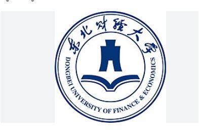 Lecturer/ Senior Lecturer Position In Business Management, China ...